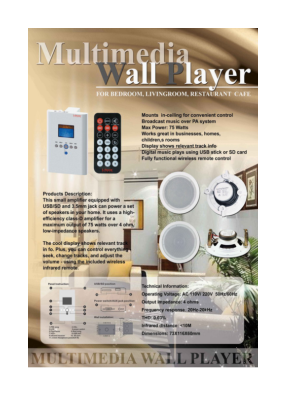 China In-wall amplifier, with FM, USB/SD, AUX, Bluetooth, remote ...