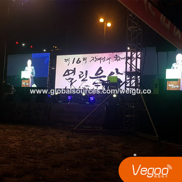 China Outdoor LED display rental LED screen stage led wall IP65 P3.91 ...