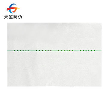 China Cotton and linen Security special paper with green blue window ...