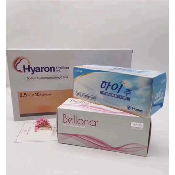 China Ex-Factory Price Stock High Inj Hyaluronic Acid Injection Dermal ...