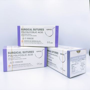 China OEM Brand surgical suture thread Polyglycolic acid suture with ...