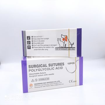 China OEM Brand surgical suture thread Polyglycolic acid suture with ...