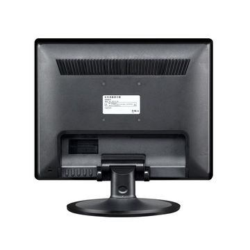 China 15-inch LCD TFT computer monitor as classic designation with high ...