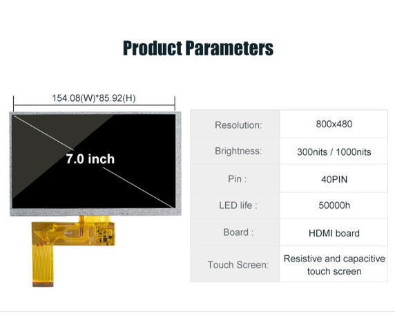 China Kingtech 7inch 40pin high brightness 500/1000nits 800x480 touch ...