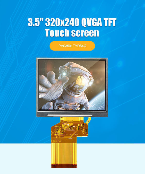 China Kingtech 3.5inch 320*240 touch screen lcd display module LCD ...