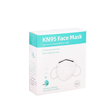 China Custom printed medical 5 ply KN95 disposable surgical face mask ...