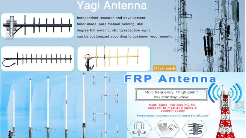 China Aluminium Alloy fully welded 400-470MHz 7dBi 3 elements UHF yagi ...