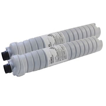 China Compatible copier toner Ricoh pro 8200s for Ricoh Pro 8100 Pro ...