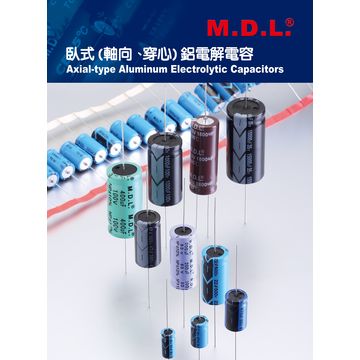 Taiwan M.D.L. 470uF 160V Axial Type Aluminum Electrolytic Capacitors on ...