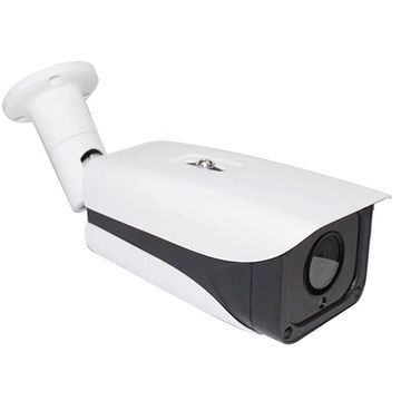 China 4Mp motorized zoom ip camera,4X 2.8-12mm zoom lens,auto focus,vss ...