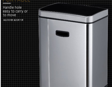 Intelligent Automatic Touchless Smart Infrared Motion Sensor Rubbish ...