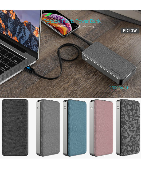 China PD Power Bank Fabric Portable PD 20W Power Bank on Global Sources ...