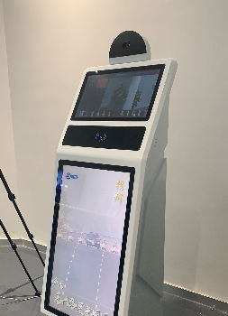 China Thermal imaging temperature measuring robot on Global Sources ...