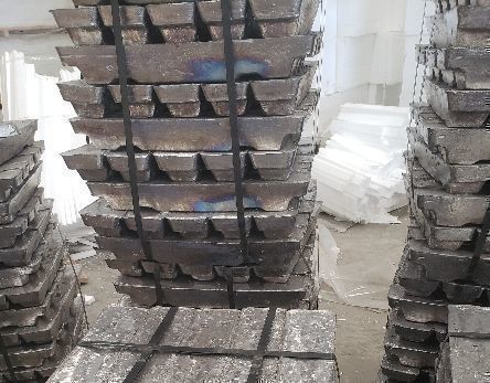 China Lead Ingots High Quality Lead Ingots For Sale on Global Sources ...