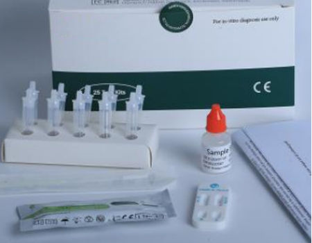 China Factory price Medical Disposable Antigen assay kit on Global ...