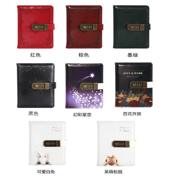 China Creative password notebook student cute diary book with lock ...