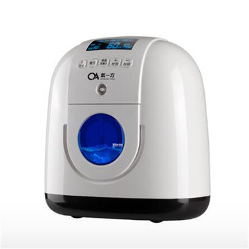 China Amazon portable oxygen concentrator with battery for health care ...