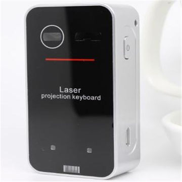 China Laser Projection Laser Virtual Keyboard Bluetooth Wireless on ...