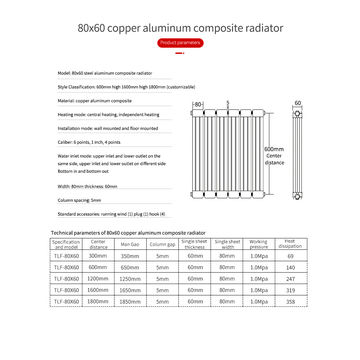 China Hot water radiators,Copper-aluminum composite radiator on Global ...
