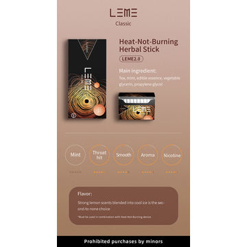 China Leme Classic Fresh Flavor E-cigarette Heat Stick For Heat Not ...