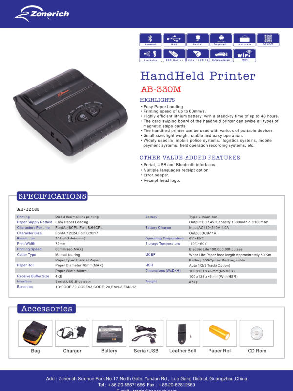 China Handheld mobile mini thermal android Wireless blue tooth price ...