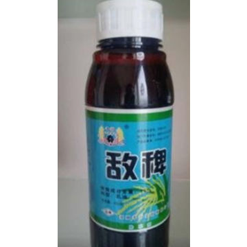 China Propanil mainly used in rice seedling field, can also be used in ...
