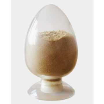 China Propanil mainly used in rice seedling field, can also be used in ...