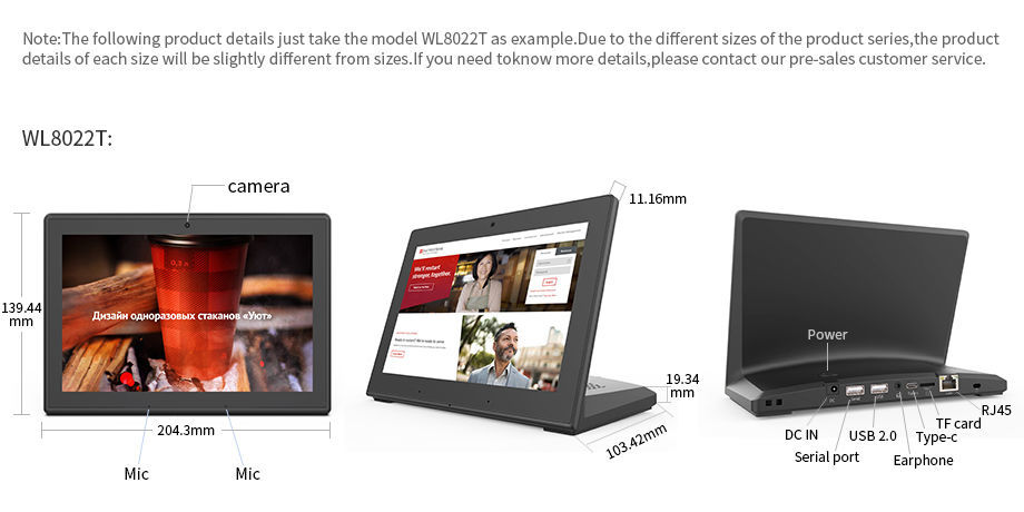 China Reception Desks tablet android advertising machine desktop tablet ...