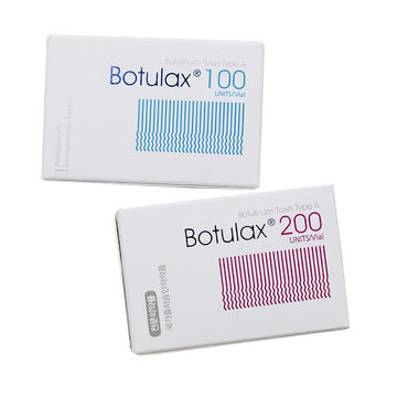 China Injectables Meditoxin Botulax Neuronox botox 50iu 100iu 150iu ...