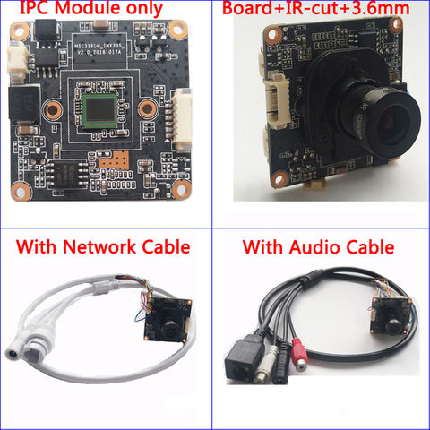 China Ip camera module cctv camera module 5mp 1/2.8"CMOS H.265/H.264 ...