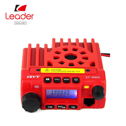 China 2021 high Quality 8900D VHF UHF Red Color Mobile Radio 25W 20W ...