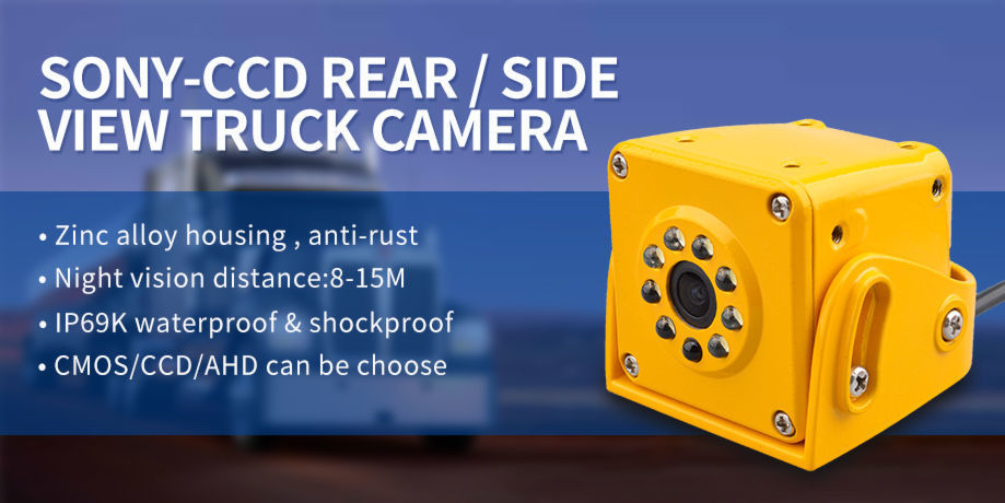 China Hot selling Sony CCD truck Side View Camera For Heavy Duty ...