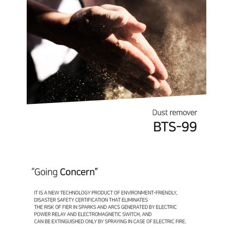 South Korea Electric and Electronic Communication equipment Dust ...