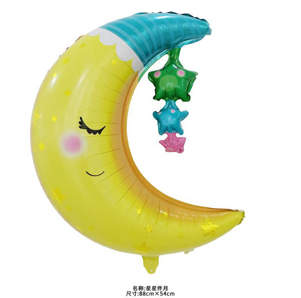 New arrival moon stars shape foil balloon for birthday party decoration ...