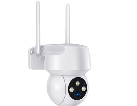 China Factory OEM APP Remote Control Two Way Talking Motion Detection ...