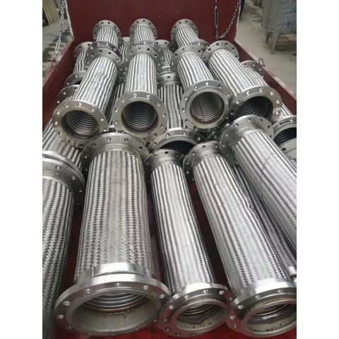China JTW metal hose stainless steel metal flexible connection flange ...