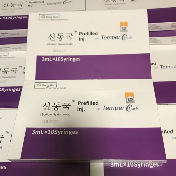 China Non Cross Linked Hyaluronic Acid Filler Hyaron skin booster for ...