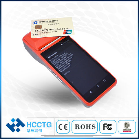 China Credit Card Android With Cards Mobile Receipt Handheld Portable ...