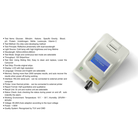 China Mini Urine analyzer Portable 11 parameters Urine Analyzer Price ...