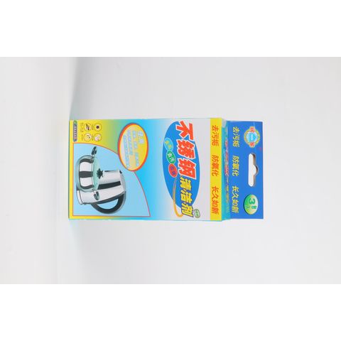 China Stainless steel cleaner powder high quality on Global Sources ...