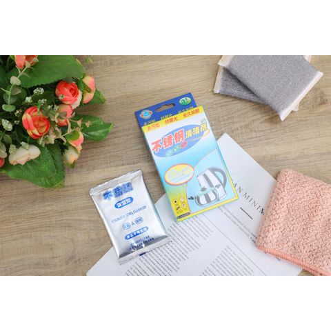 China Stainless steel cleaner powder high quality on Global Sources ...