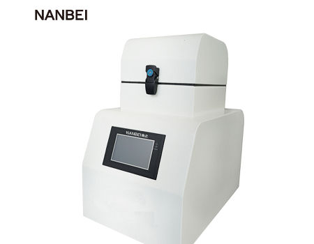 China Multi-sample Freezing High-throughput Grinder on Global Sources ...