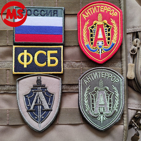 China High density weaving Mark collar mark men's and women's clothing ...