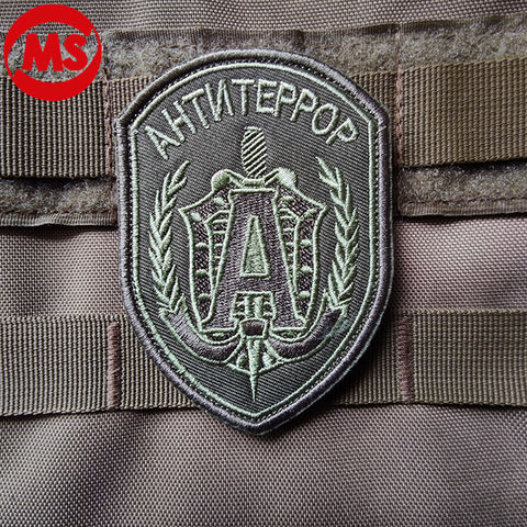 China High density weaving Mark collar mark men's and women's clothing ...