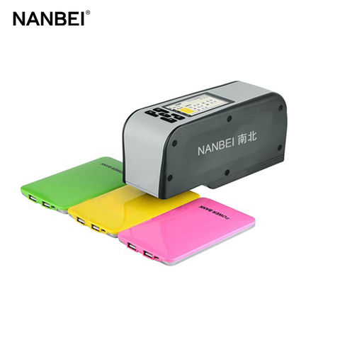 China Hand-Held High Precision Colorimeter on Global Sources ...