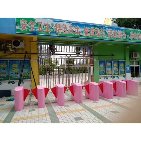 China Children safety gates (Kindergarten Circular arc wing gate ...