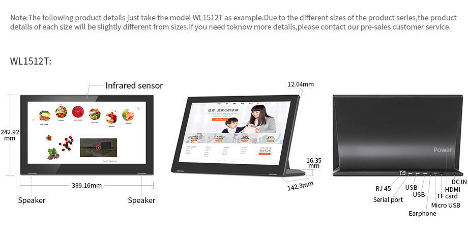 China 15.6 inch android tablet desktop free stand feedback kiosk all in ...