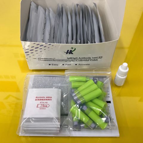 China Antibody Blood Test Kit For Antibody igg igm Rapid Test Kid ...