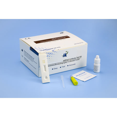 China Medical diagnostic Antigen And Neutralizing Antibody IgG/IgM Kit ...