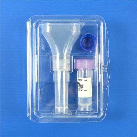 China Saliva collection Kit home use Painless for Lab Sample Detection ...
